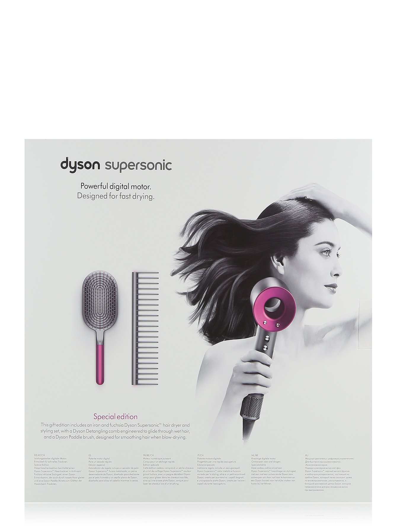 Supersonic Hair Care